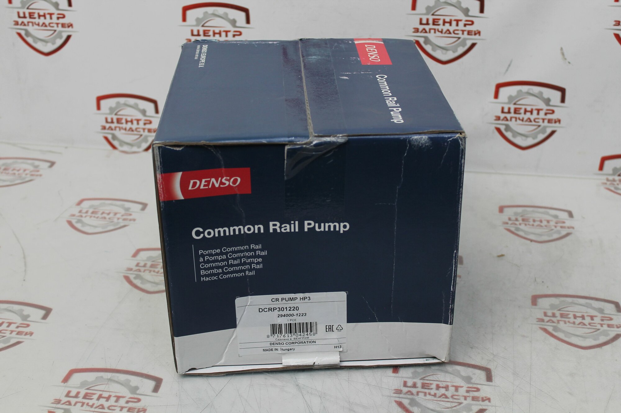 Топливный насос высокого давления ТНВД Denso DCRP301220