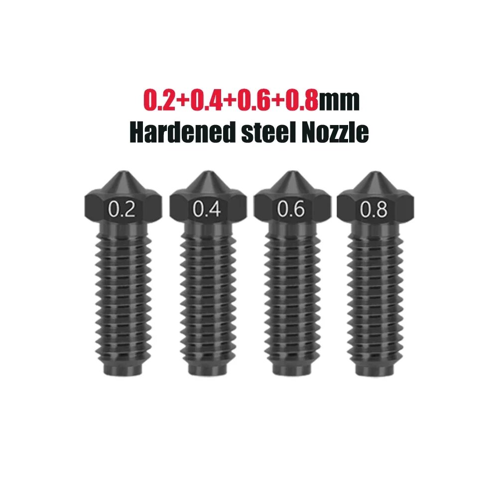 Набор сопел 0.2/0.4/0.6/0.8 мм, закаленная сталь, Nozzle k2468