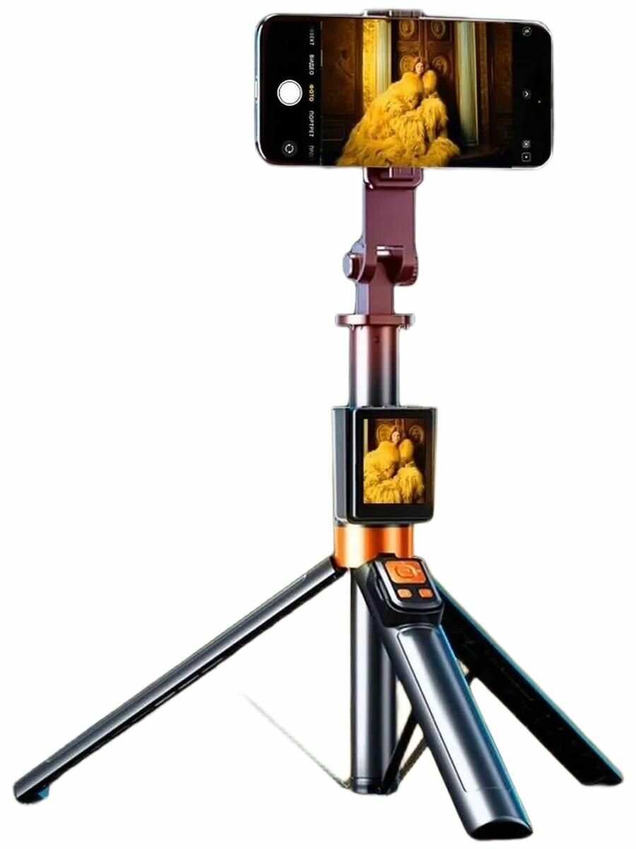 Штатив для телефона с монитором для селфи палка