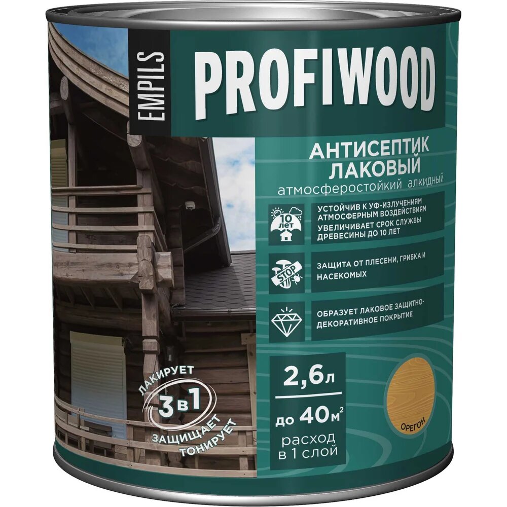 Алкидный антисептик PROFIWOOD (лаковый; тонирующий; атмосферостойкий; орегон; 2.6 л; 2.4 кг) 67024, деревянная