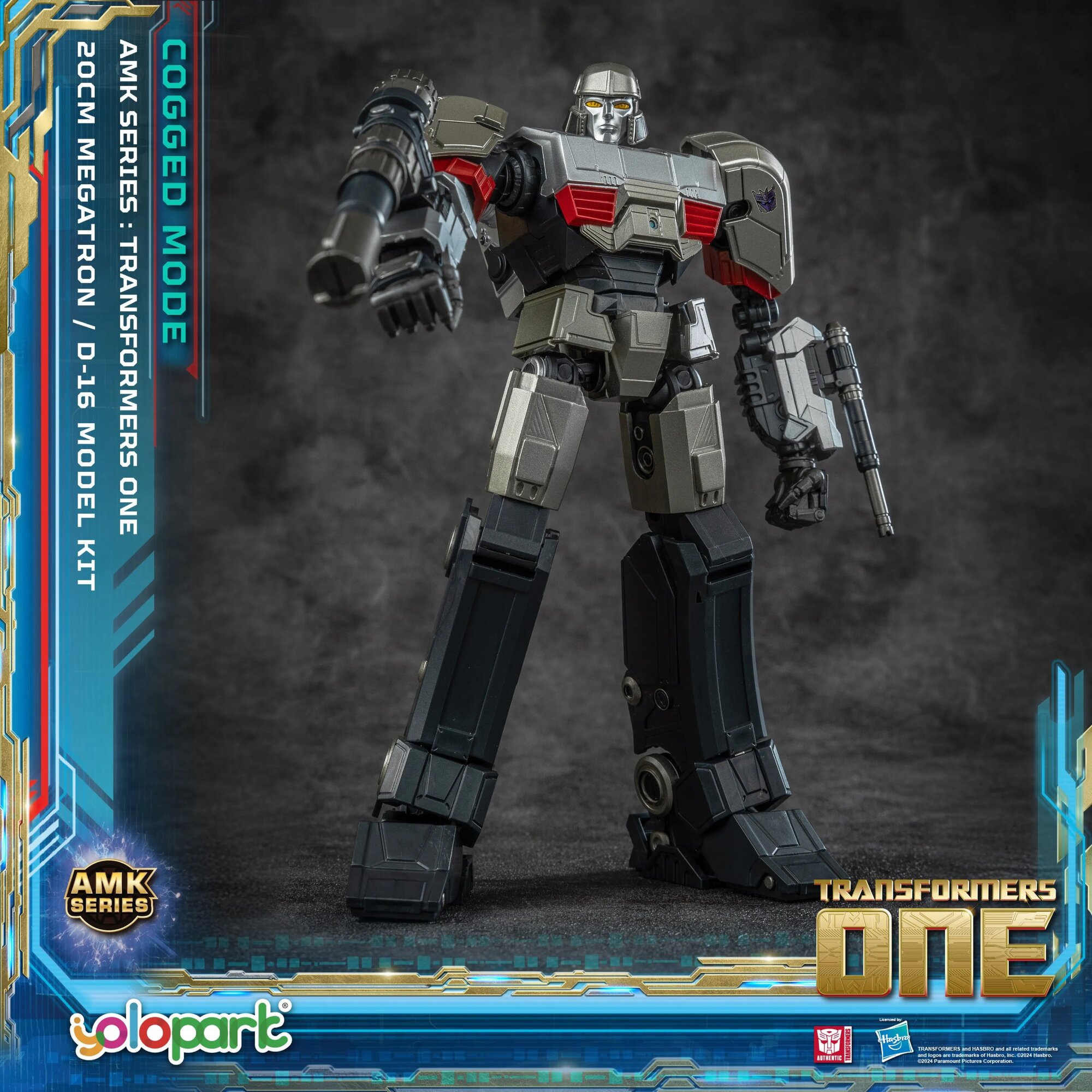 Трансформеры игрушки Yolopark Transformers ONE - 20cm D-16 Megatron Cogged Mode Model Kit - AMK Series