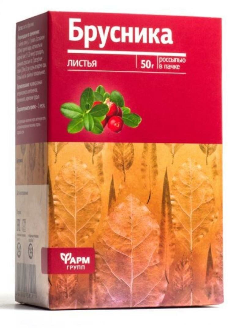 Чайный напиток Фармгрупп "Брусника", листья, россыпью, 50 г