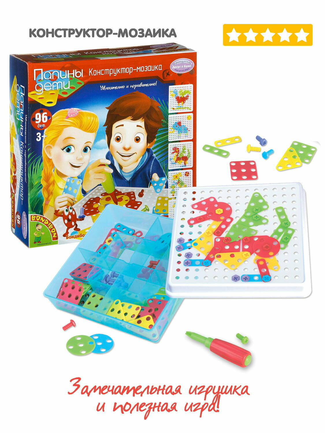 Воndibon Конструктор-мозаика ВВ2049