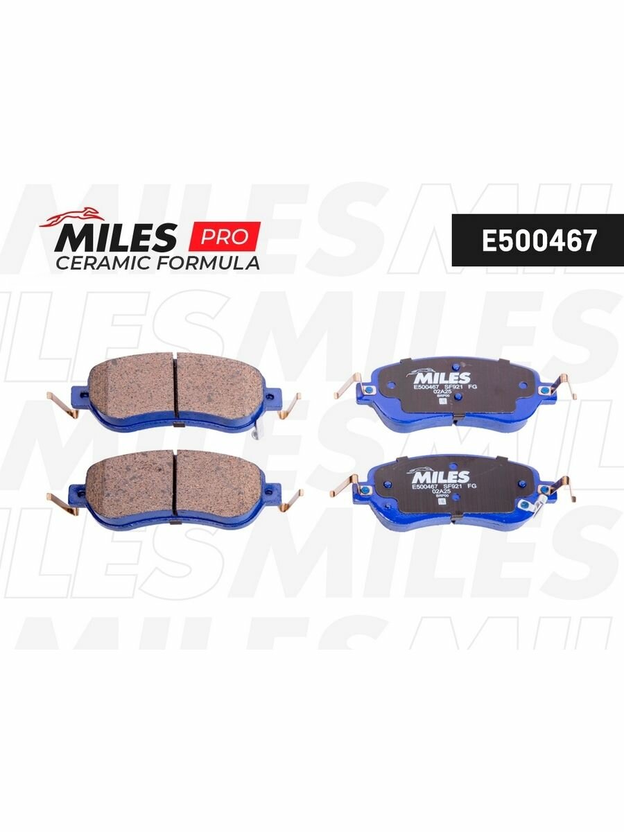 Колодки тормозные дисковые передние MILES E500467 для FAW Bestune B70