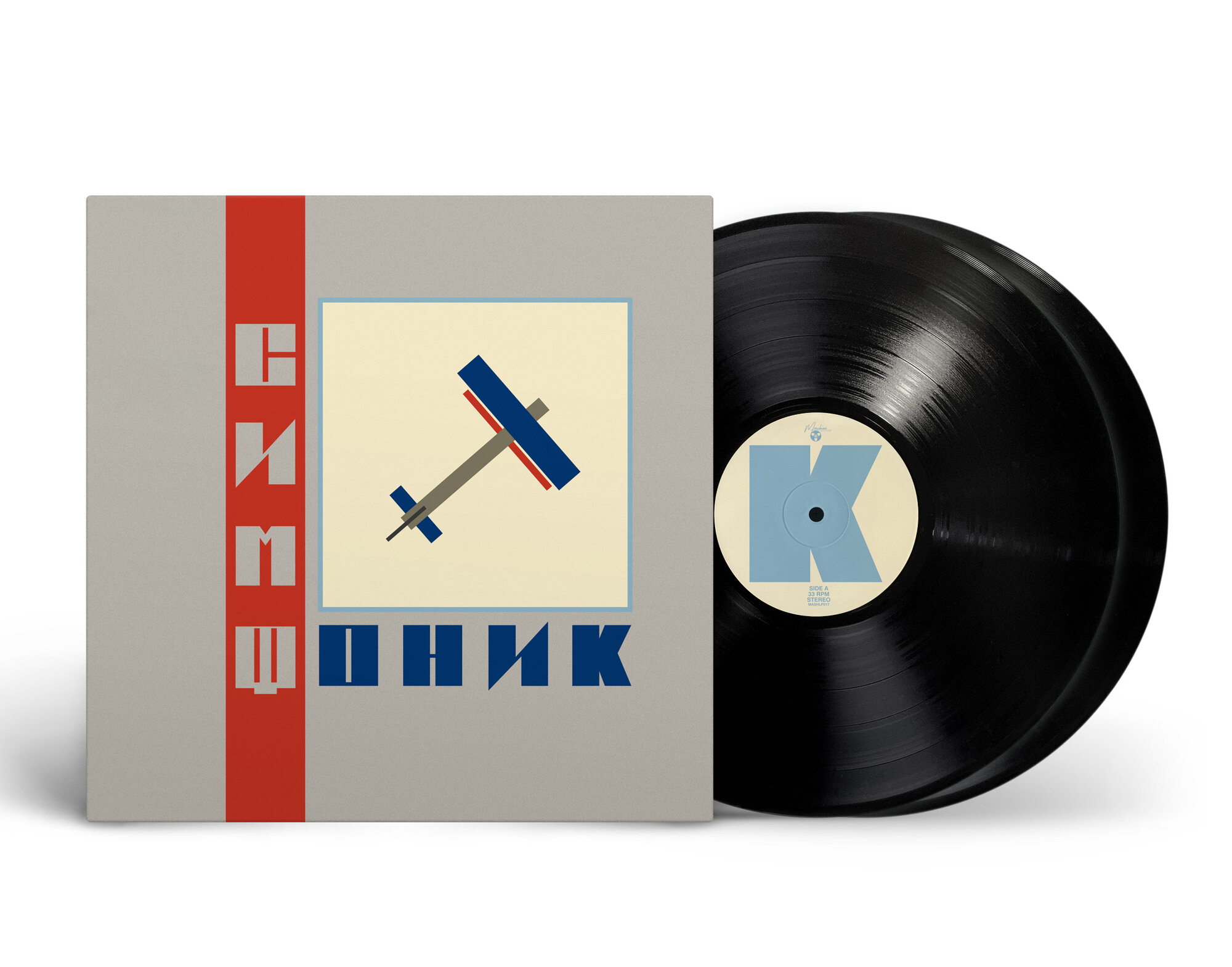 Виниловая пластинка: Симфоническое кино - "СимфониК" (2018/2019) 2LP Black Vinyl
