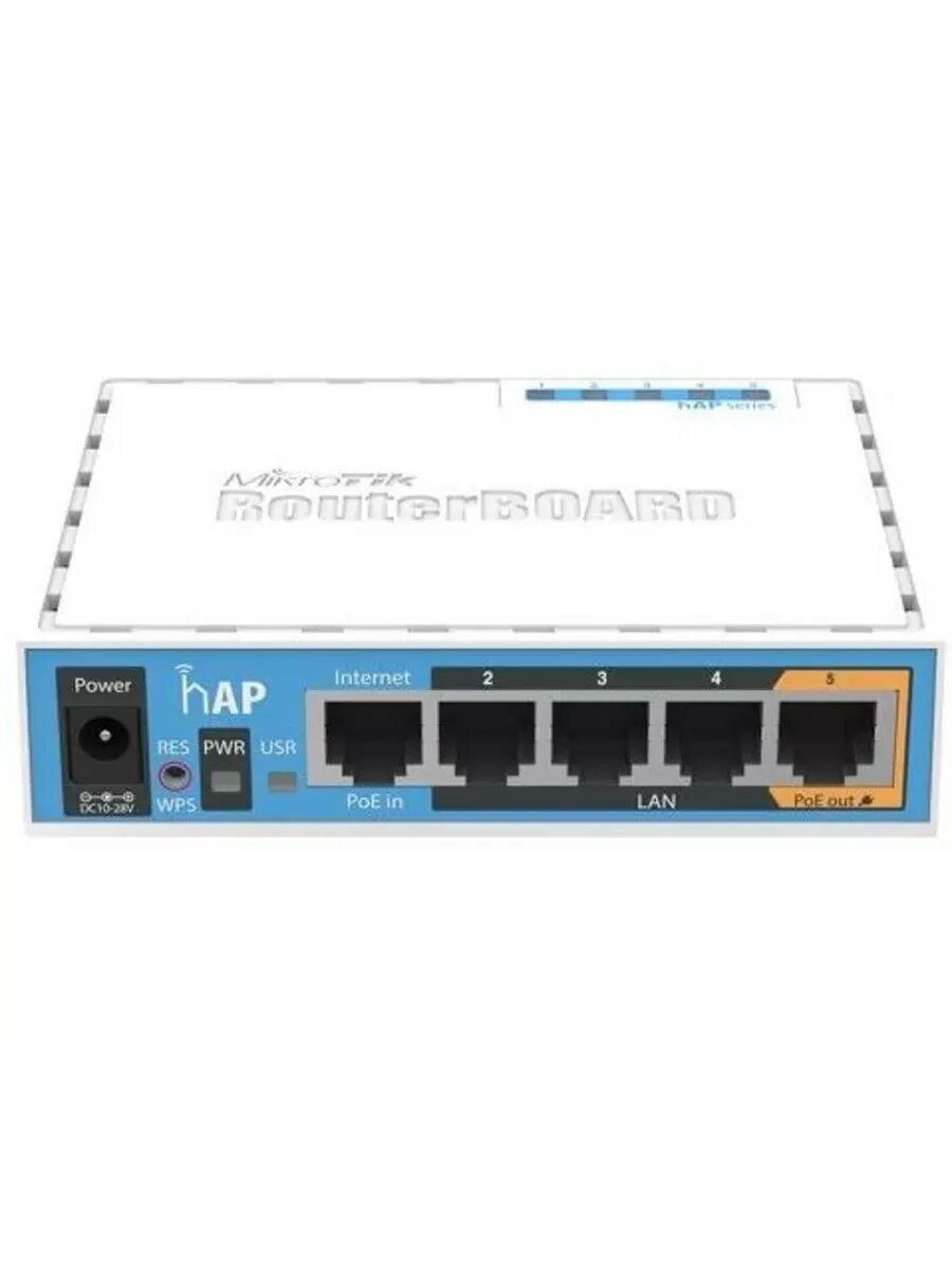 Роутер беспроводной hAP (RB951UI-2ND) N300 10/100BASE-TX