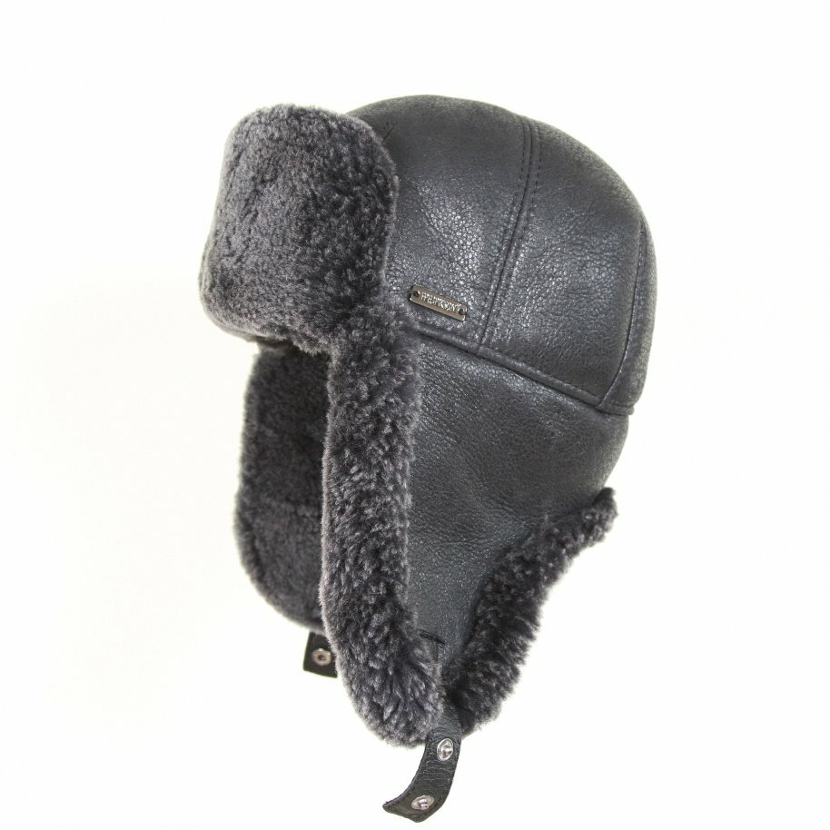 Шапка-ушанка Базовая коллекция для мужчин