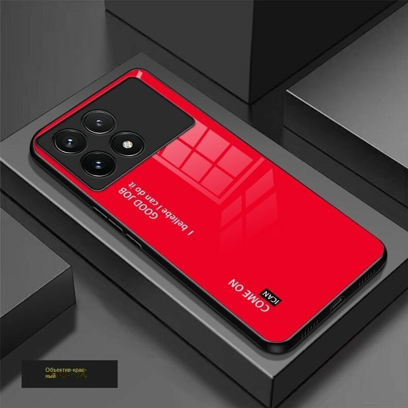Подходит для Xiaomi Redmi K70E и Poco X6 Pro/ Сяоми Редми K70E и Поко Икс 6 Про, защитный чехол, чехол для мобильного телефона из стеклянного материала + подарок (защитное стекло/пленка)