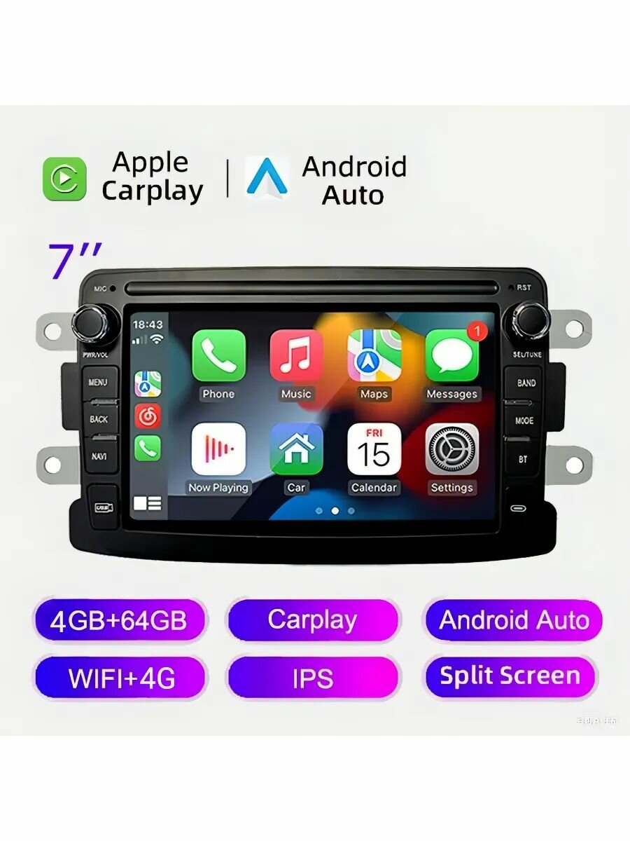 Автомагнитола 2 din для Renault Dacia Duster Logan Sandero Lodgy,4GB / 64GB,4 ядерный процессор, магнитола Dacia