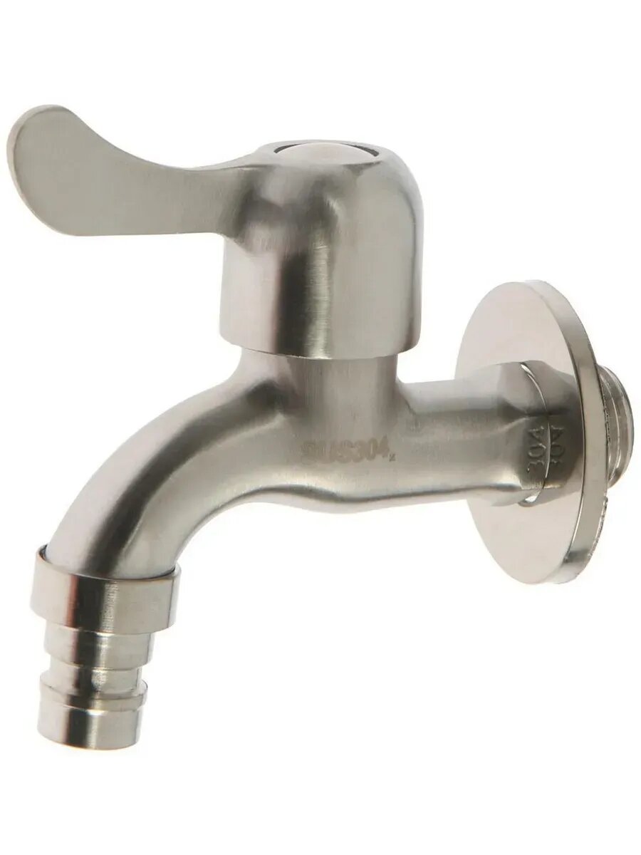 Кран водоразборный