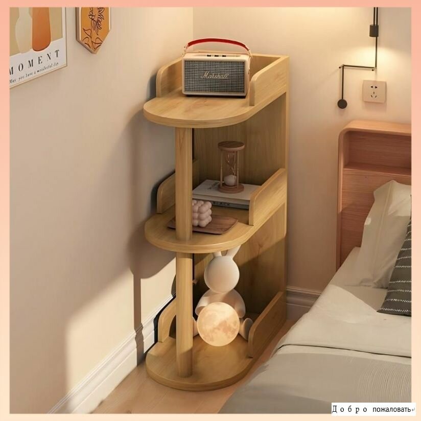 Умная тумба-трансформер с интеллектуальным блоком эксклюзивный дизайн