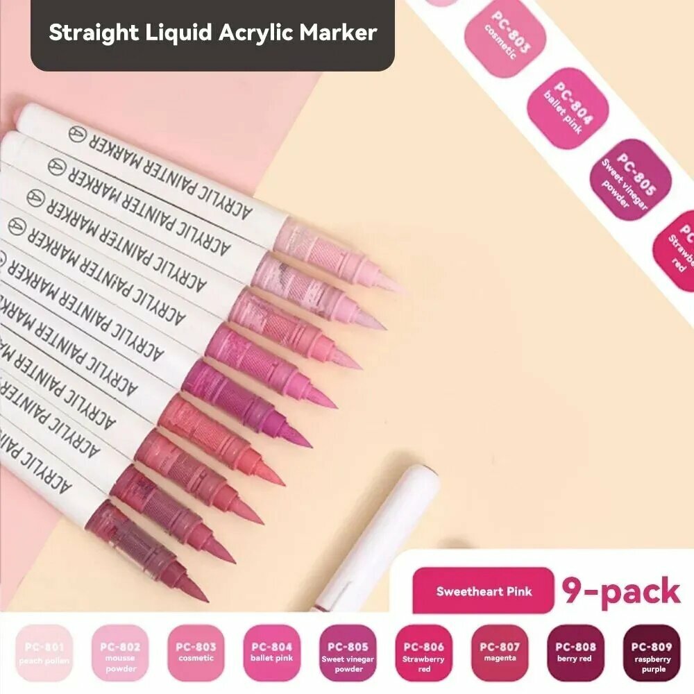 CNEMAI Набор маркеров Акриловый, толщина: 0.5 мм, 9 шт. для граффити