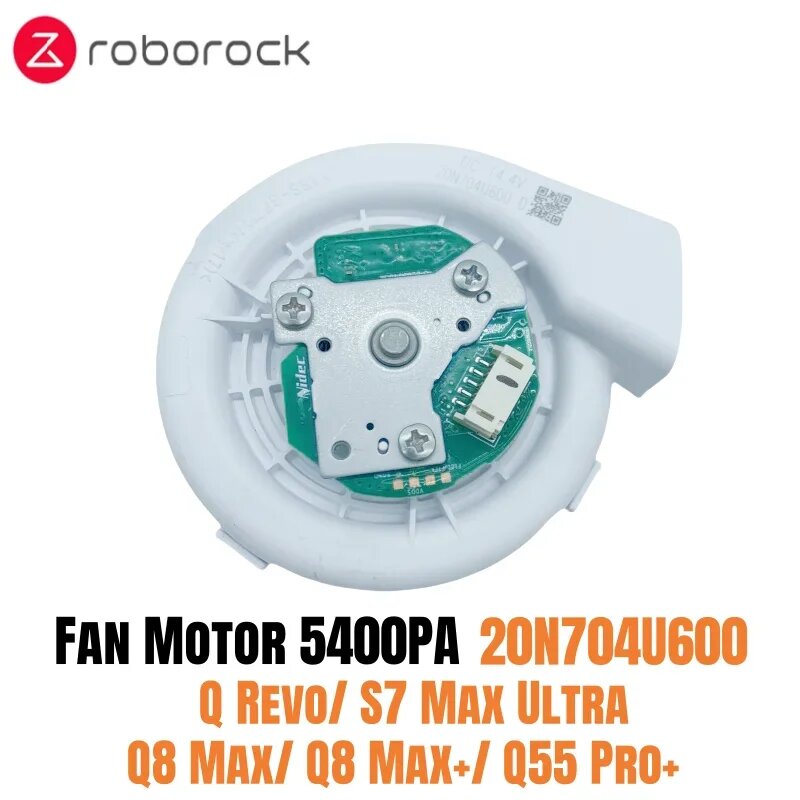 Оригинальный вентиляторный двигатель 20N704U600 для робота-пылесоса Roborock Q Revo/ S7 Max Ultra/ Q8 Max/ Q8 Max+/ Q55 Pro+/ Topaz SC 5400Pa