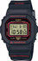 Наручные часы G-Shock