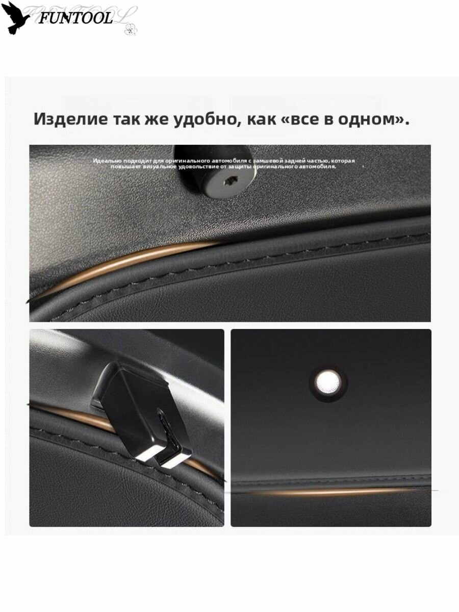 2024 HAVAL M6 Коврик для защиты двери багажника автомобиля от ударов, haval m6 Автозапчасти