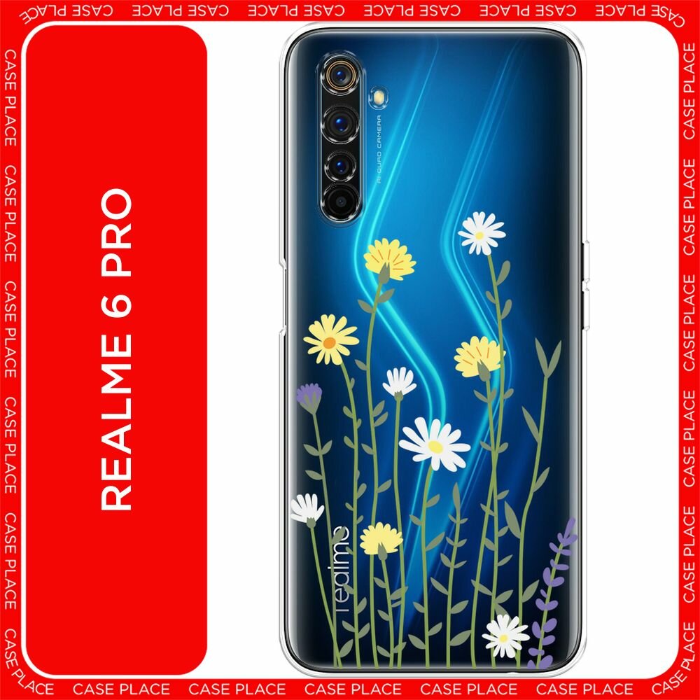Чехол на Realme 6 Pro / Реалми 6 Про с принтом "Пучок полевых цветов", прозрачный