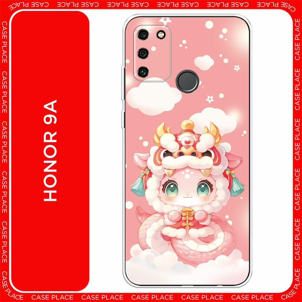 Чехол на Honor 9A / Хонор 9А с принтом Розовая китайская змейка 1