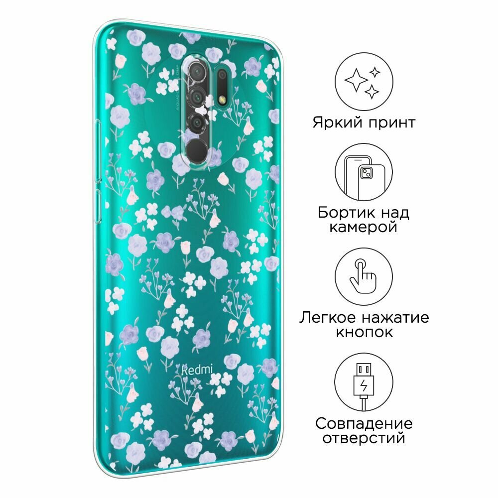 Чехол на Xiaomi Redmi 9 / Сяоми Редми 9 с принтом "Сиреневые розы паттерн", прозрачный — фото 1