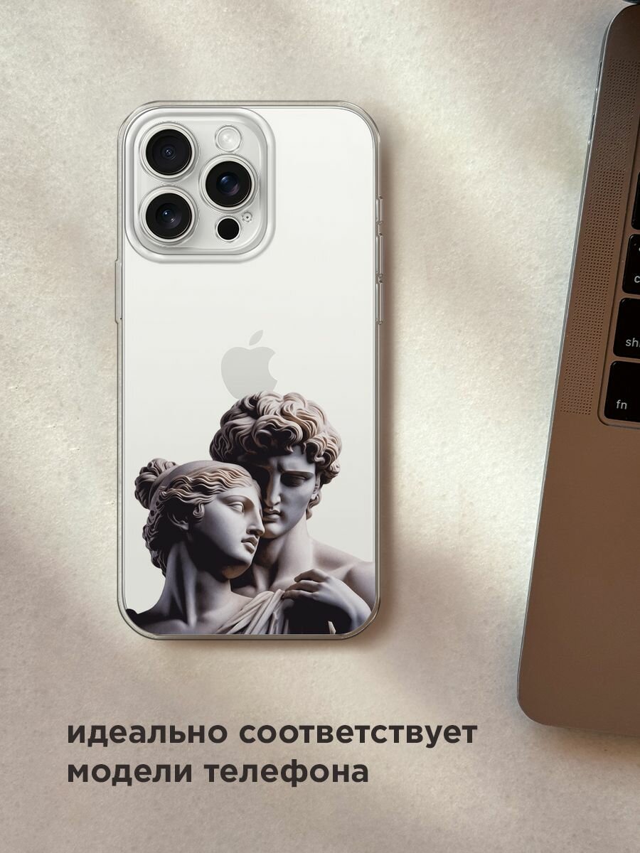 Чехол на Apple iPhone 15 Pro Max / Айфон 15 Про Макс с принтом "Нежные скульптуры - 14 февраля", прозрачный — фото 1