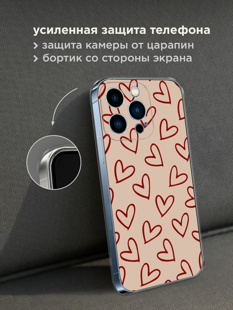 Чехол на Apple iPhone 13 Pro / Айфон 13 Про с принтом "Little hearts doodles 1 - 14 февраля" — фото 1
