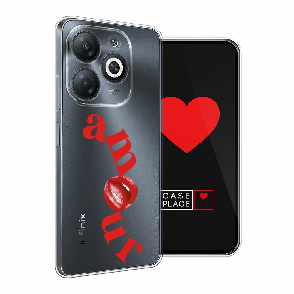 Чехол на Infinix Smart 8/8 HD/HOT 40i / Инфиникс Смарт 8/8 HD/HOT 40i с принтом "Amour lips - 14 февраля", прозрачный — фото 1