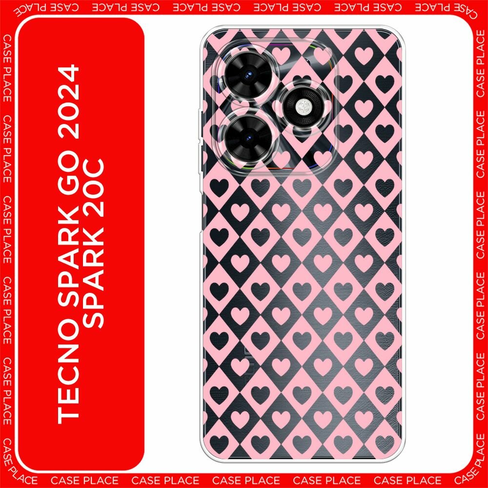 Чехол на Tecno Spark Go 2024/Spark 20C / Текно Спарк Го 2024 с принтом "Сердечки и клетка - 14 февраля", прозрачный
