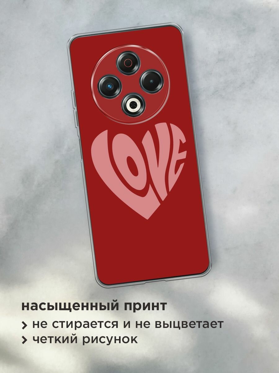 Чехол на Tecno Spark 30 / Текно Спарк 30 с принтом "Love heart 1 - 14 февраля" — фото 1