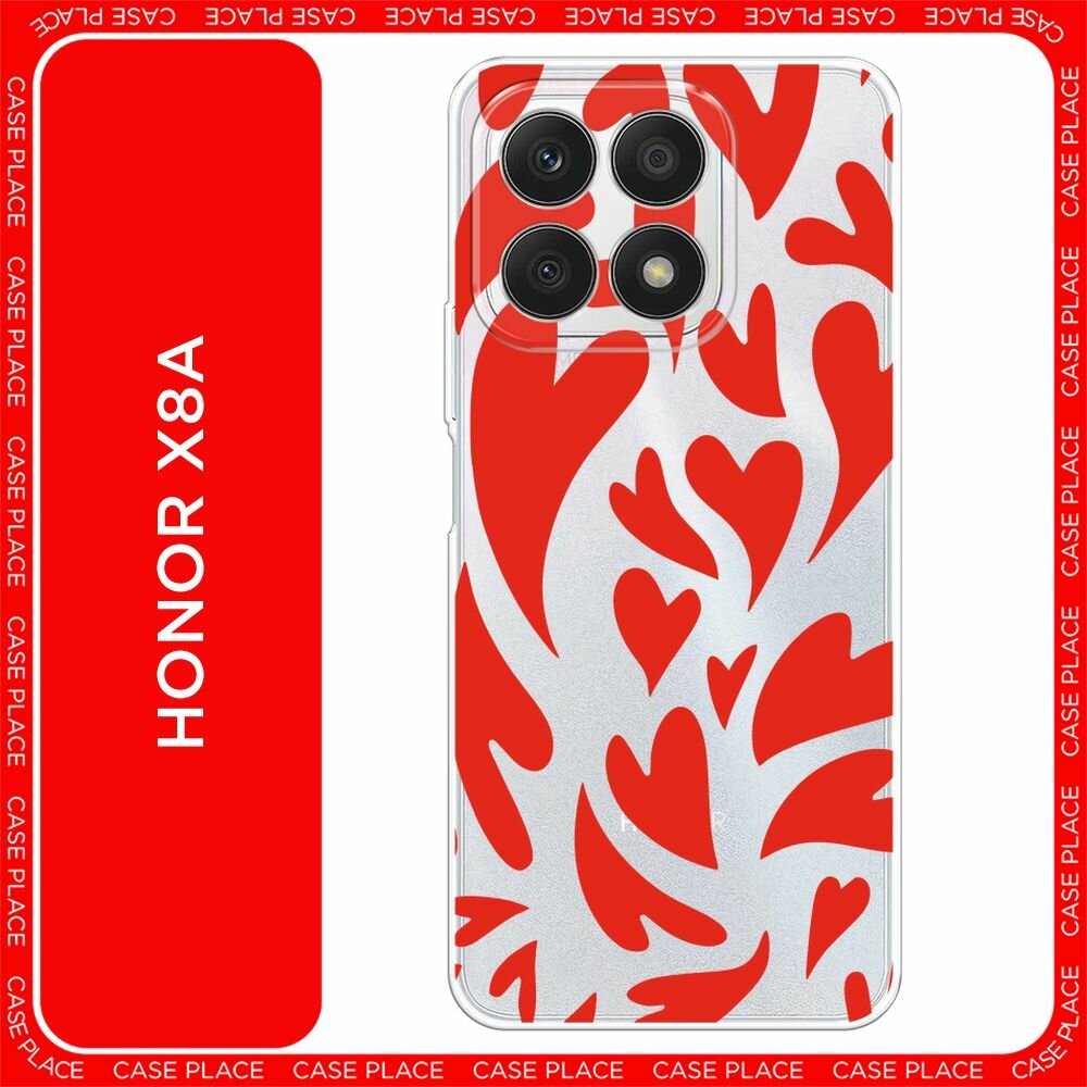 Чехол на Honor X8A / Хонор X8A с принтом "Crazy hearts 2 - 14 февраля", прозрачный
