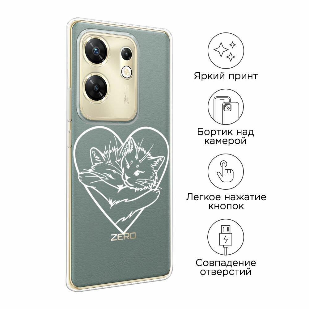 Чехол на Infinix Zero 30 4G / Инфиникс Зеро 30 4G с принтом "Влюблённые котики рисунок 2 - 14 февраля", прозрачный — фото 1