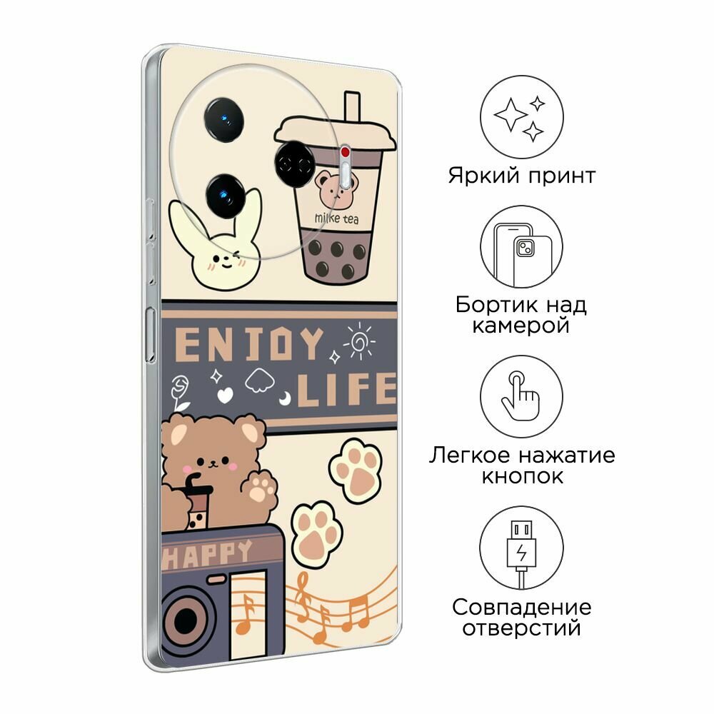 Чехол на Tecno Camon 30 Pro 5G / Текно Камон 30 Про 5G с принтом "Enjoy life 1" — фото 1