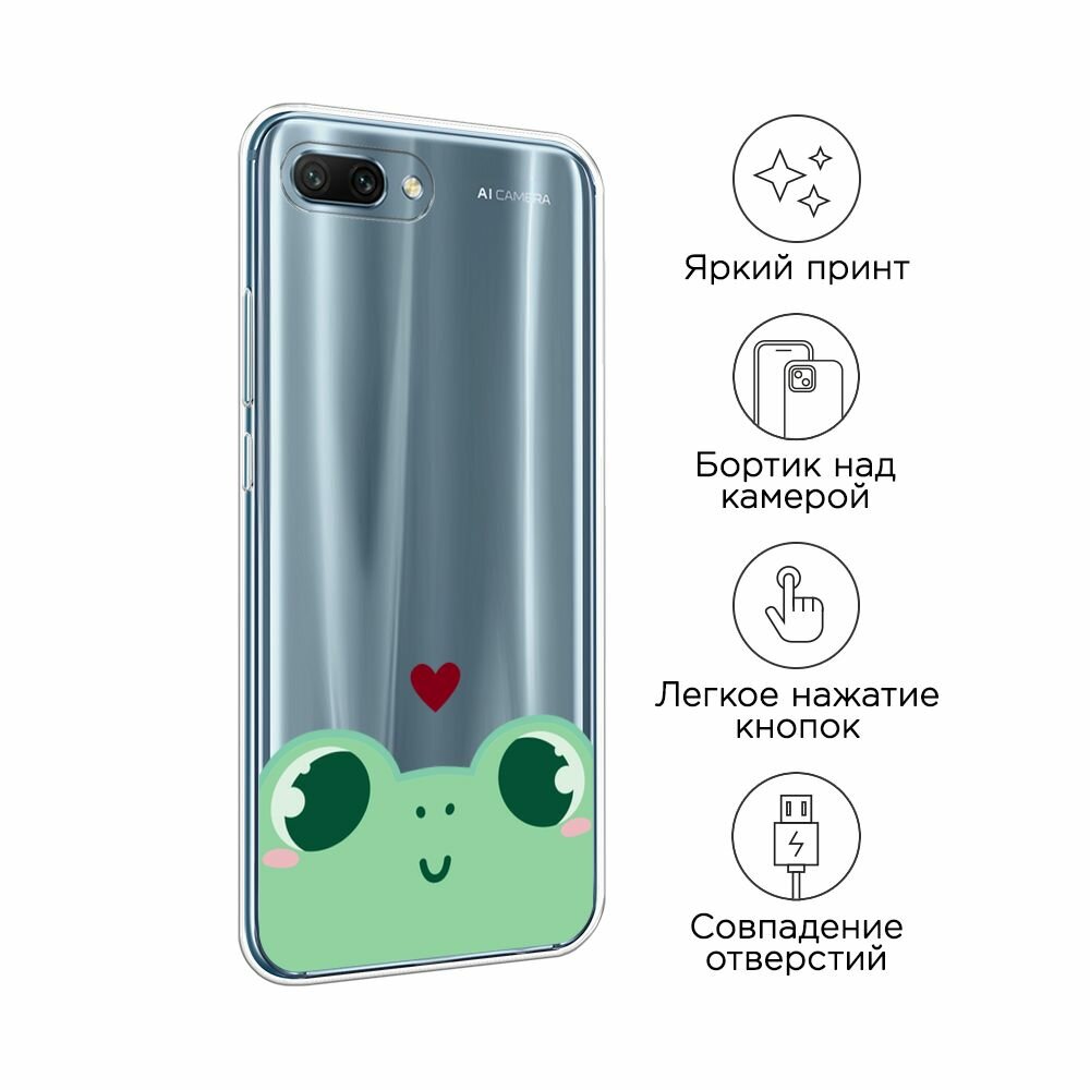 Чехол на Honor 10 / Хонор 10 с принтом "Влюблённая лягушка - 14 февраля", прозрачный — фото 1
