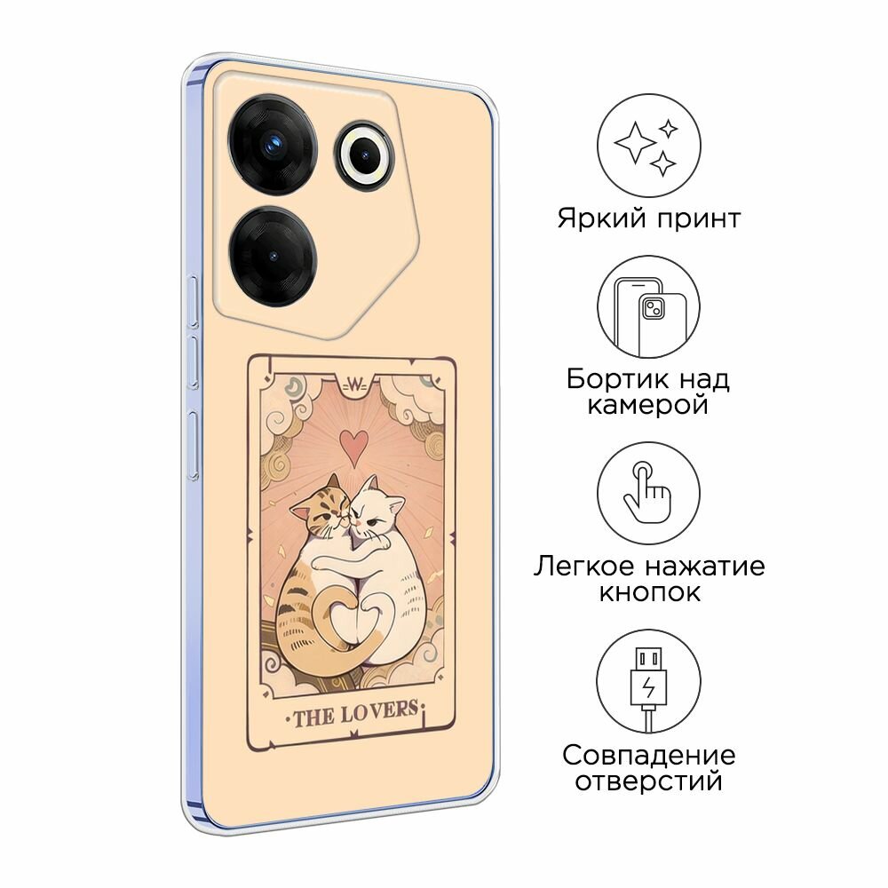 Чехол на Tecno Camon 20 Pro 5G / Текно Камон 20 Про 5G с принтом "The lovers cats 1 - 14 февраля" — фото 1