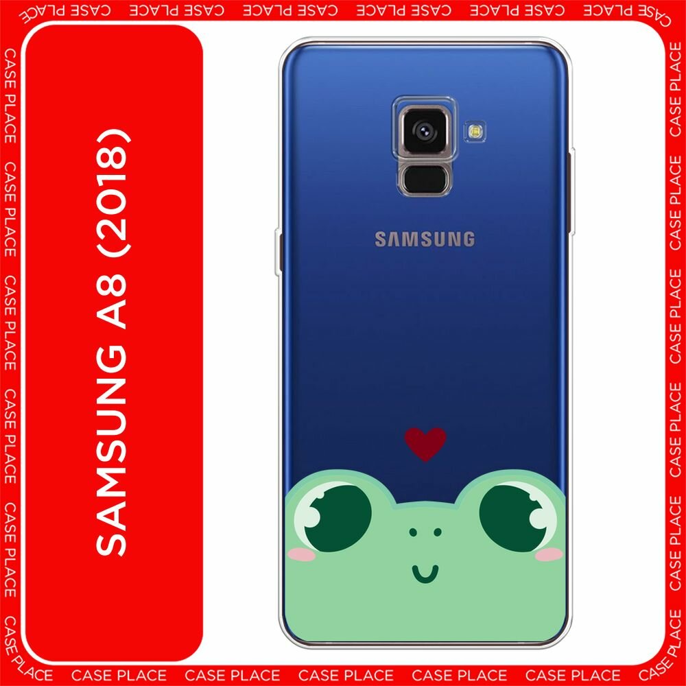 Чехол на Samsung Galaxy A8 2018 / Самсунг Галакси А8 2018 с принтом "Влюблённая лягушка - 14 февраля", прозрачный
