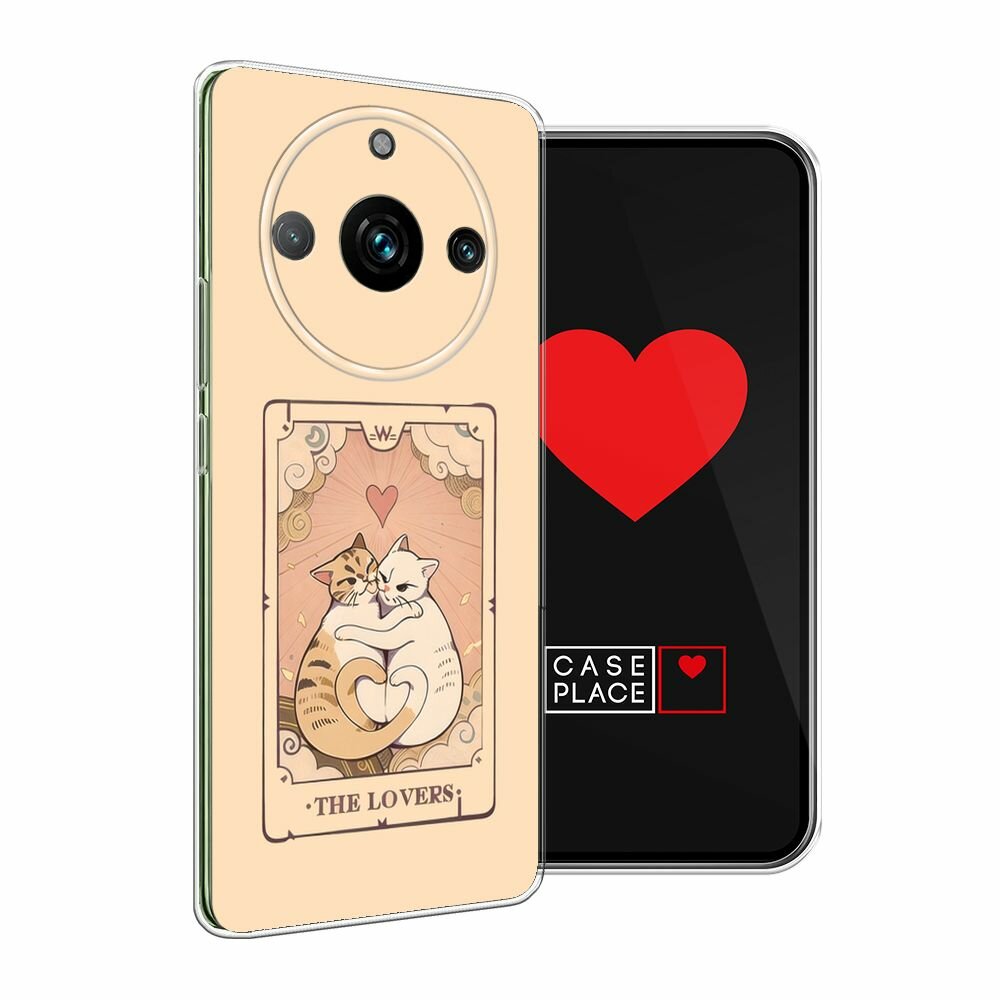 Чехол на Realme 11 Pro / Реалми 11 Про с принтом "The lovers cats 1 - 14 февраля" — фото 1