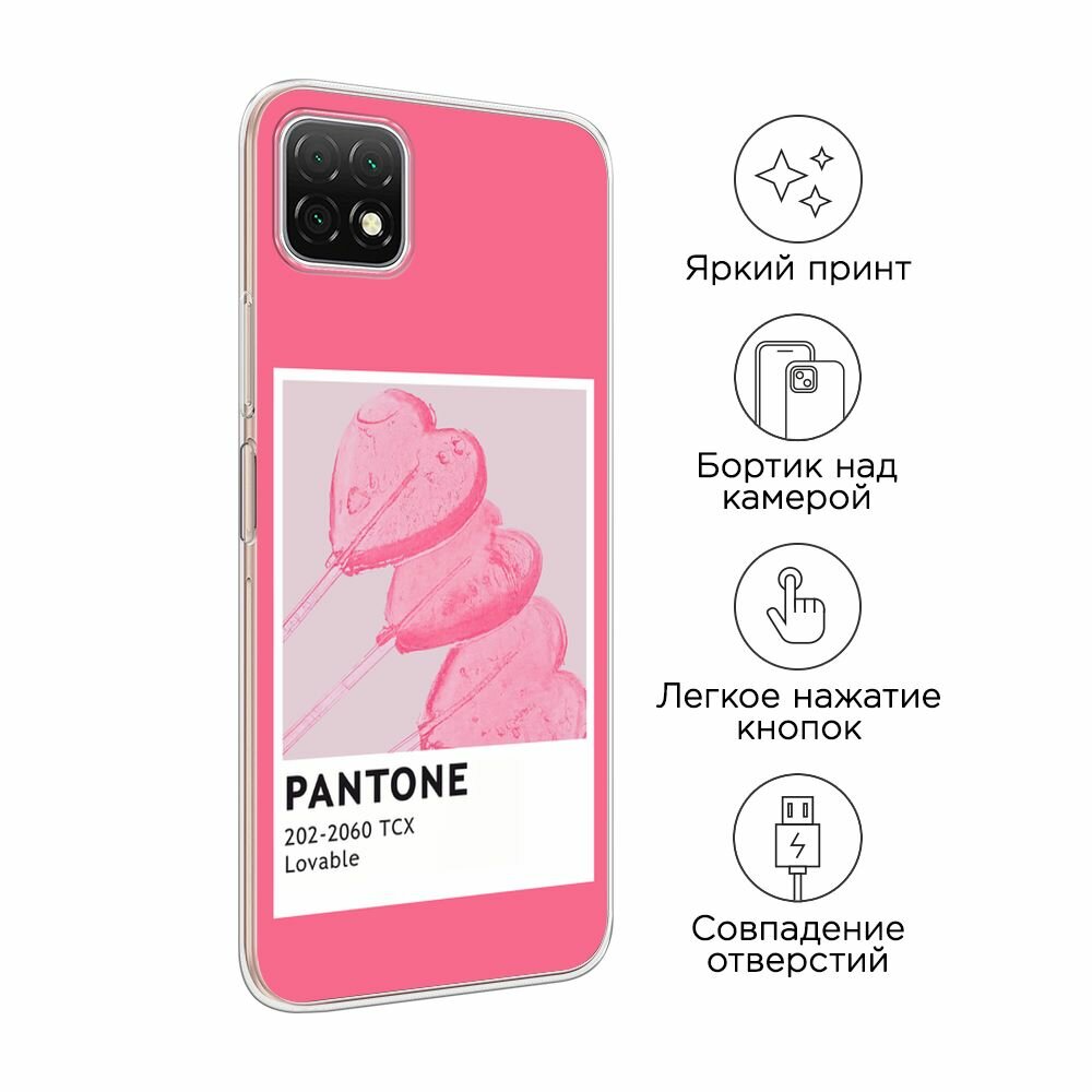 Чехол на Wiko T3 / Вико Т3 с принтом "Pantone Lovable 1 - 14 февраля" — фото 1