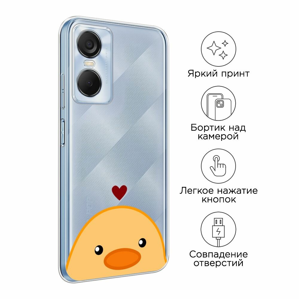 Чехол на Tecno Pop 6 pro / Техно Поп 6 Про с принтом "Влюблённая уточка - 14 февраля", прозрачный — фото 1