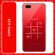 Чехол на Oppo A3s / Oppo A3s с принтом "love always wins - 14 февраля", прозрачн...