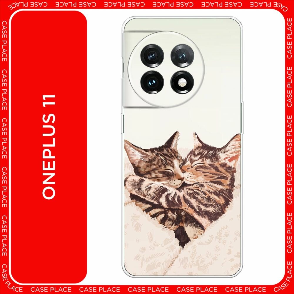 Чехол на OnePlus 11 / Ван Плас 11 с принтом "Влюбленные котейки - 14 февраля"