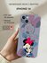 Чехол на Apple iPhone 14 / Айфон 14 с принтом "Минни с кроликом"