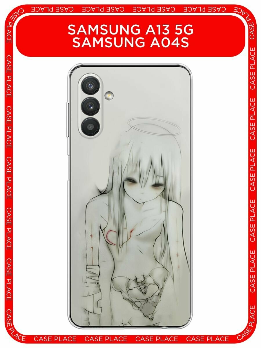 Чехол на Samsung Galaxy A13 5G/A04s / Самсунг Галакси А13 5G/A04s с принтом "Аниме рисунок чёрно-белый"