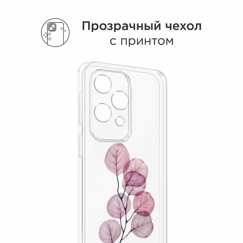 Чехол на Honor Magic 7 Pro / Хонор Мэджик 7 Про с принтом Розовые круглые листья, прозрачный — фото 1