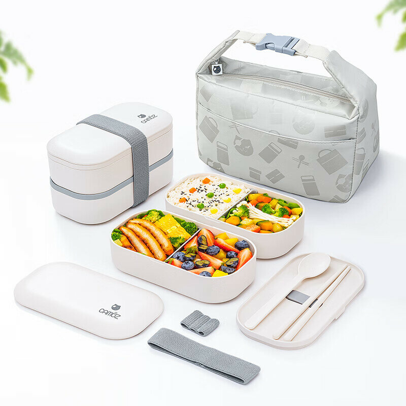 CAMUZ Bamboo Fiber Pro Double-Layer Lunch Box Bento Box, Japanese Style, Microwave Safe, 1200ML, White, 2-Piece Set