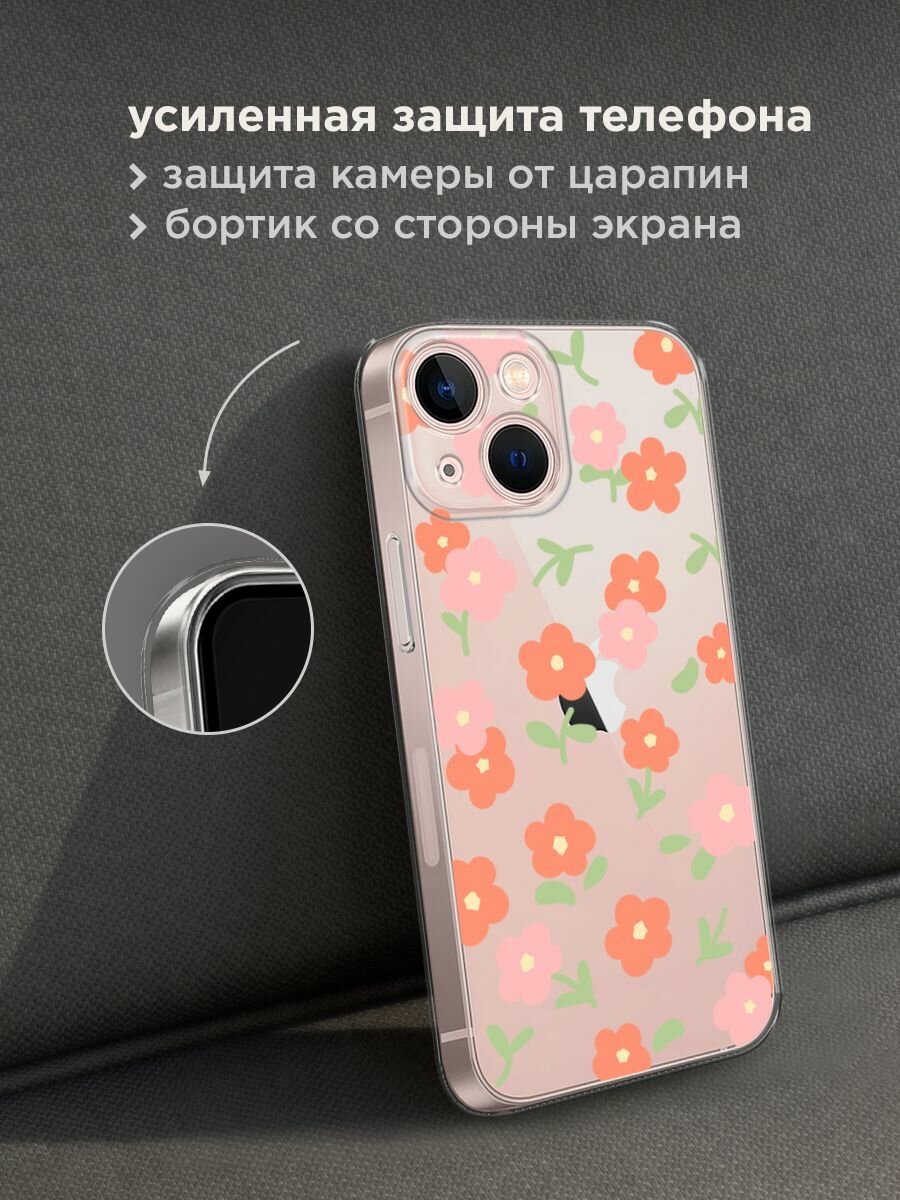 Чехол на Apple iPhone 13 mini / Айфон 13 мини с принтом "Красные цветочки рисунок", прозрачный — фото 1
