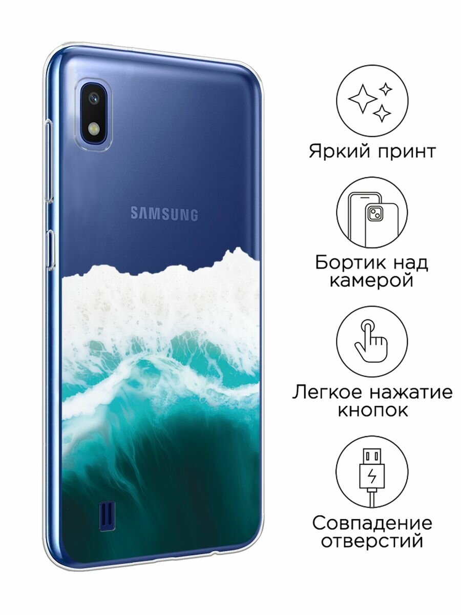 Чехол на Samsung Galaxy A10 / Самсунг Галакси А10 с принтом "Большая волна", прозрачный — фото 1