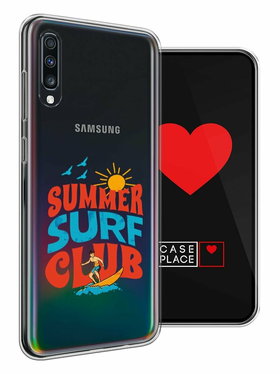 Чехол на Samsung Galaxy A70 / Самсунг Галакси А70 с принтом "Summer surf club", прозрачный — фото 1