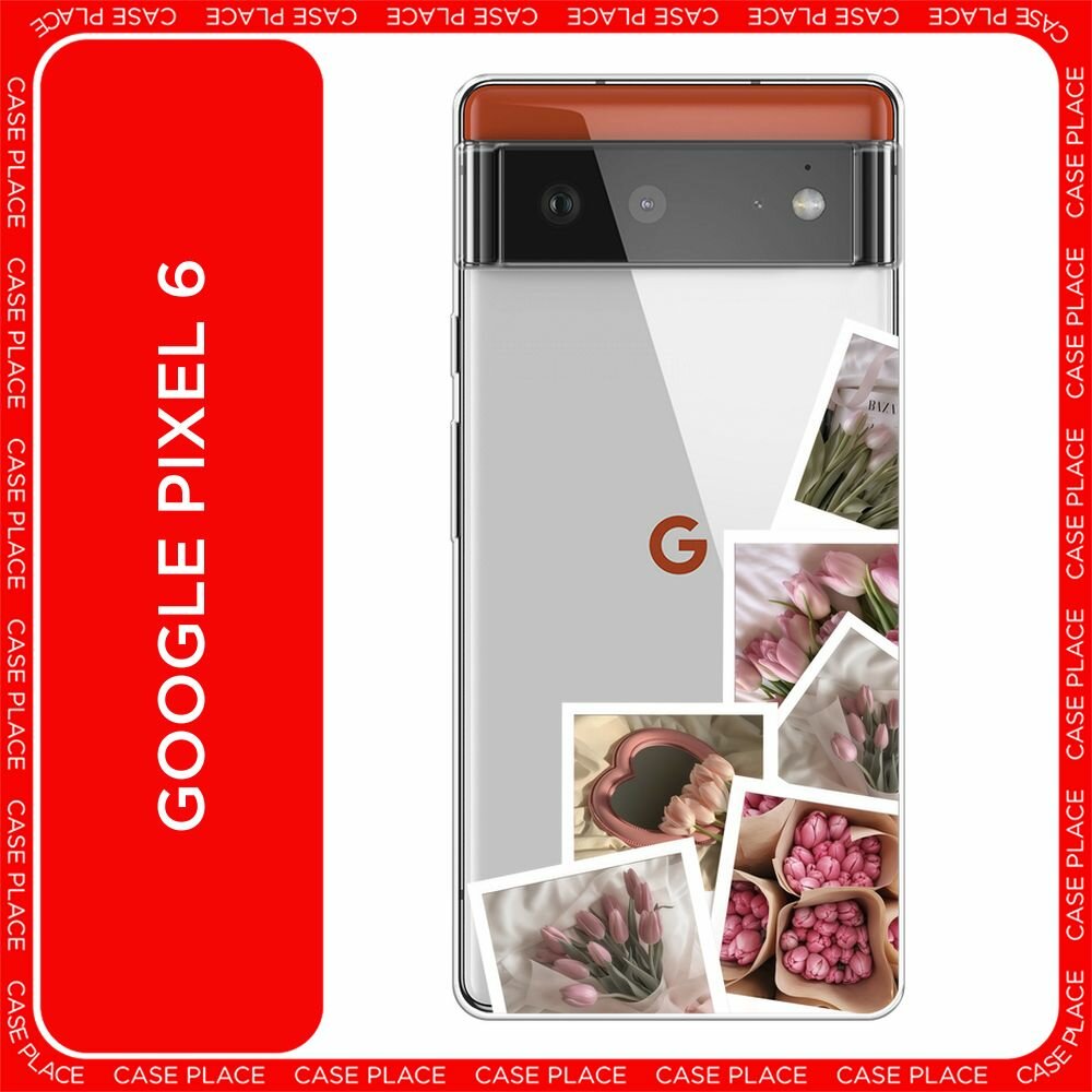 Чехол на Google Pixel 6 / Гугл Пиксель 6 с принтом "Весенние фото - 8 марта", прозрачный