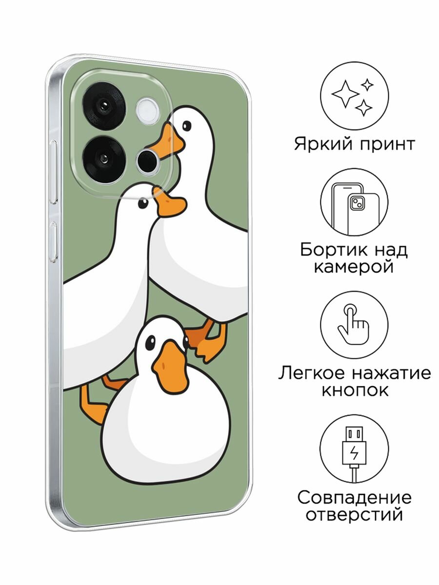 Силиконовый чехол на OnePlus 13T / Ван Плас 13Т с принтом "Утиное трио" — фото 1