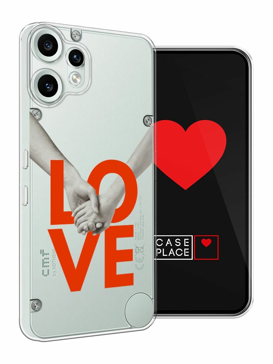 Чехол на CMF Phone 2 Pro / CMF Фон 2 Про с принтом "Love holding hands - 14 февраля", прозрачный — фото 1