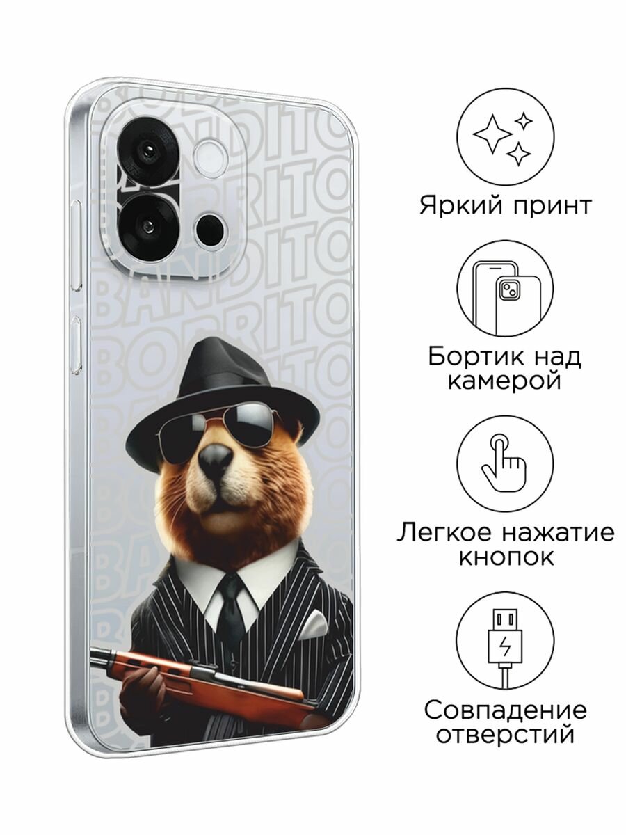 Чехол на OnePlus 13T / Ван Плас 13Т с принтом "Бобрито бандито 2", прозрачный — фото 1