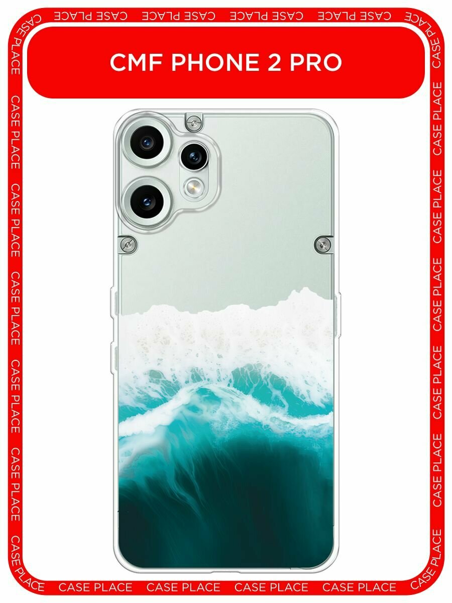 Чехол на CMF Phone 2 Pro / CMF Фон 2 Про с принтом "Большая волна", прозрачный
